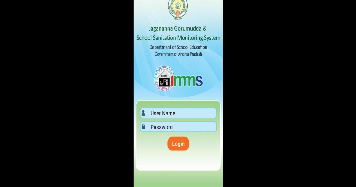 Download and run IMMS on PC & Mac (Emulator)