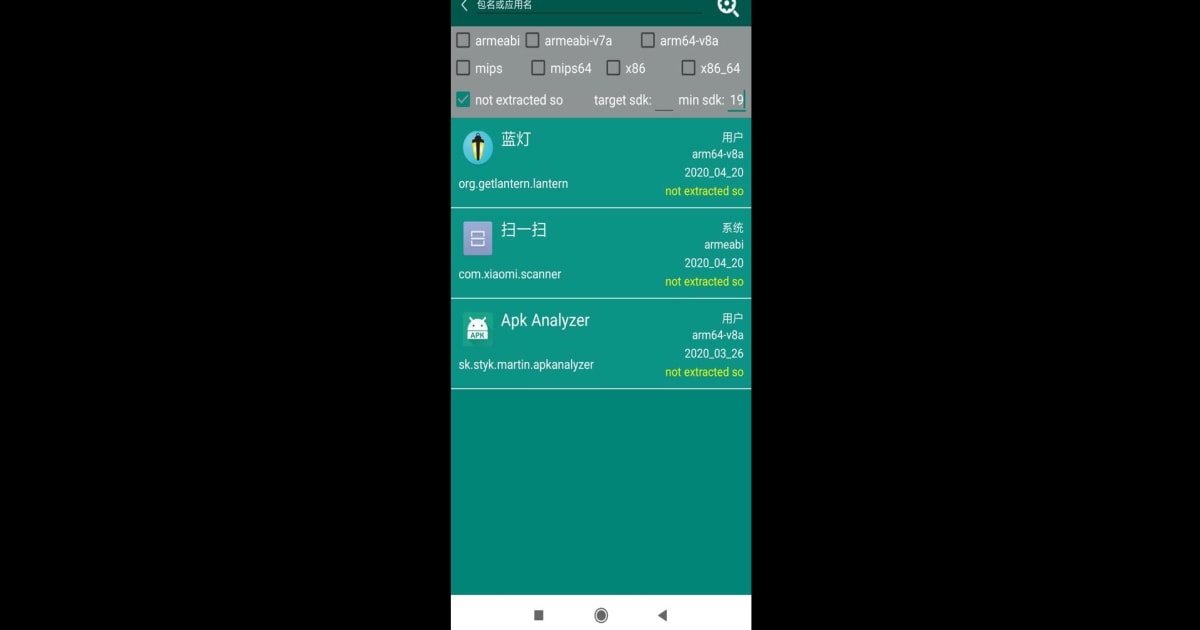 Download and run App Detail & Apk Analyzer on PC & Mac (Emulator)