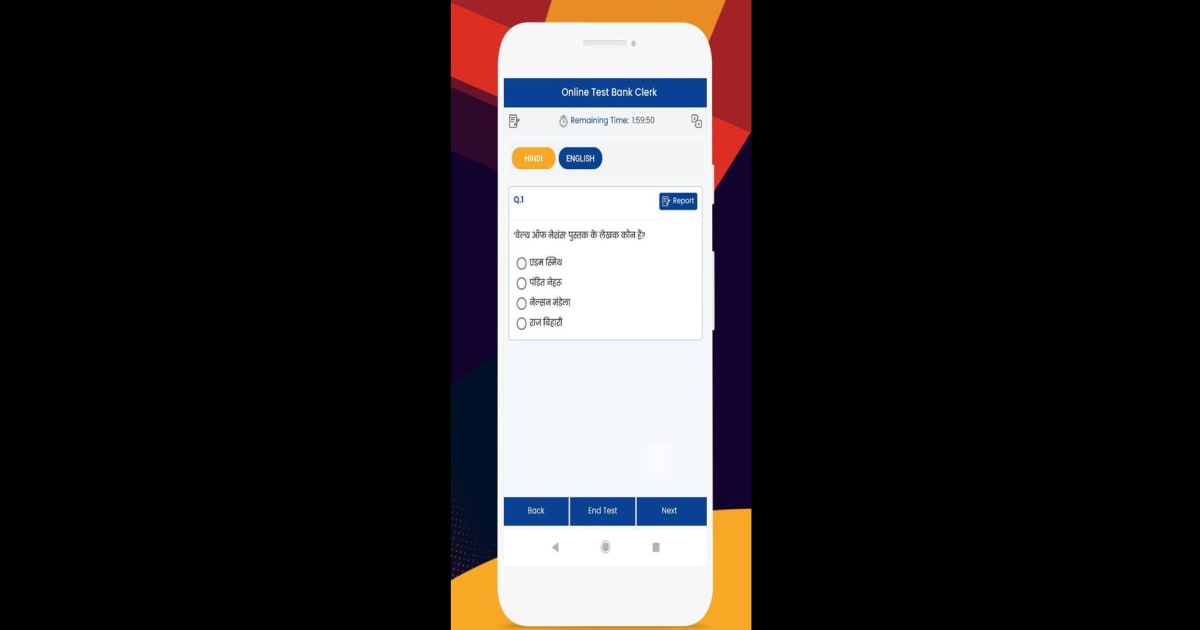 Download and run Sankalp Classes: Live Class,Quiz,Test,Smart E-Book on ...