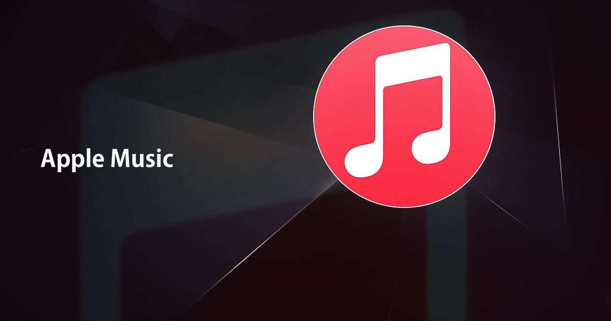 Descarga y ejecuta Apple Music en PC y Mac (emulador)