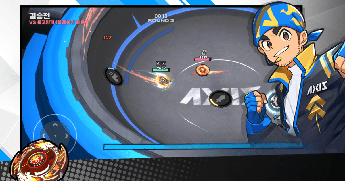 Download & Play AXIS BLADE on PC & Mac (Emulator)