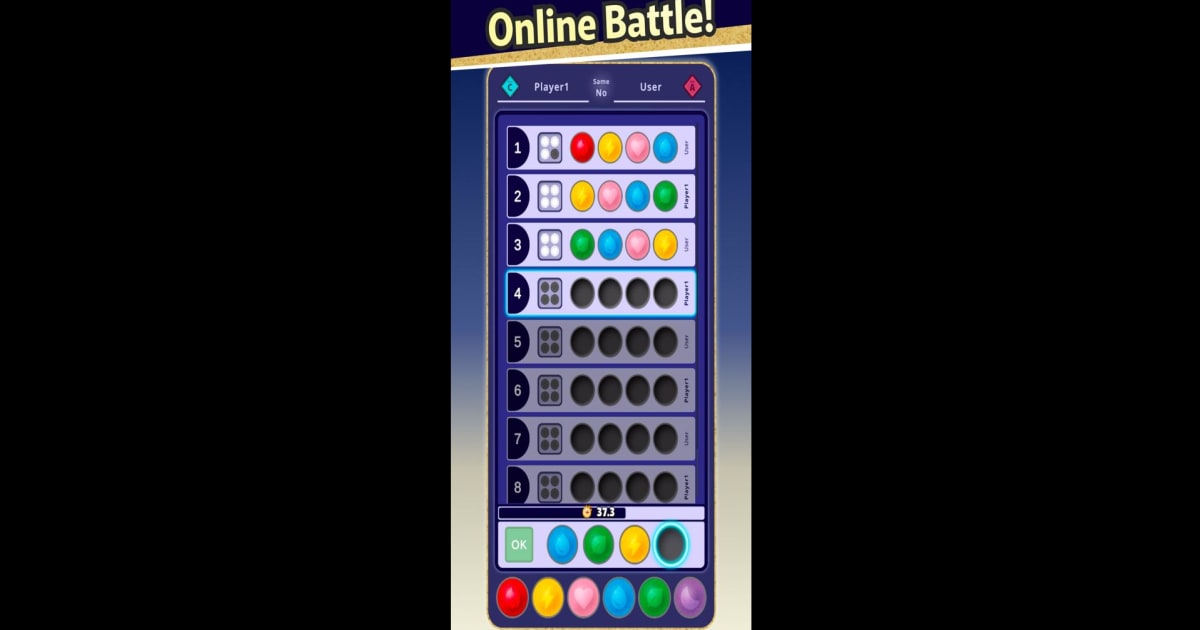 Download & Play Hit and Blow - Bulls and cows on PC & Mac (Emulator)