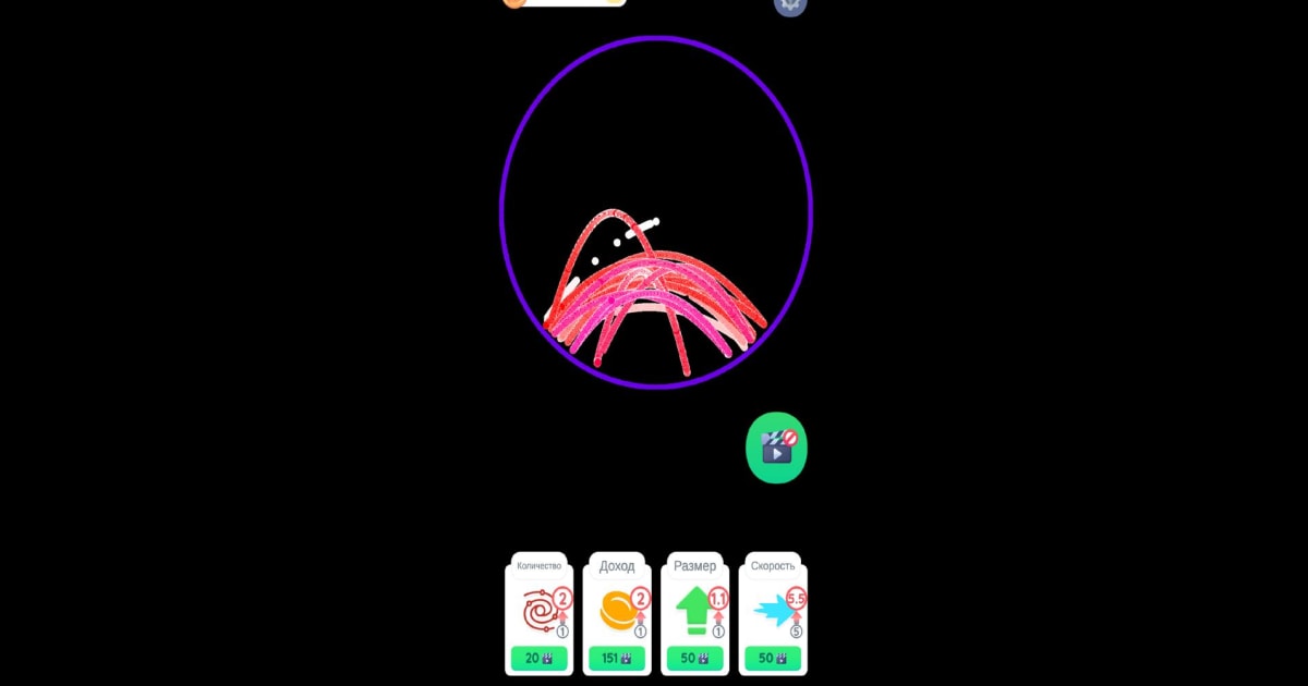 Download & Play Bounce balls: ASMR idle on PC & Mac (Emulator)