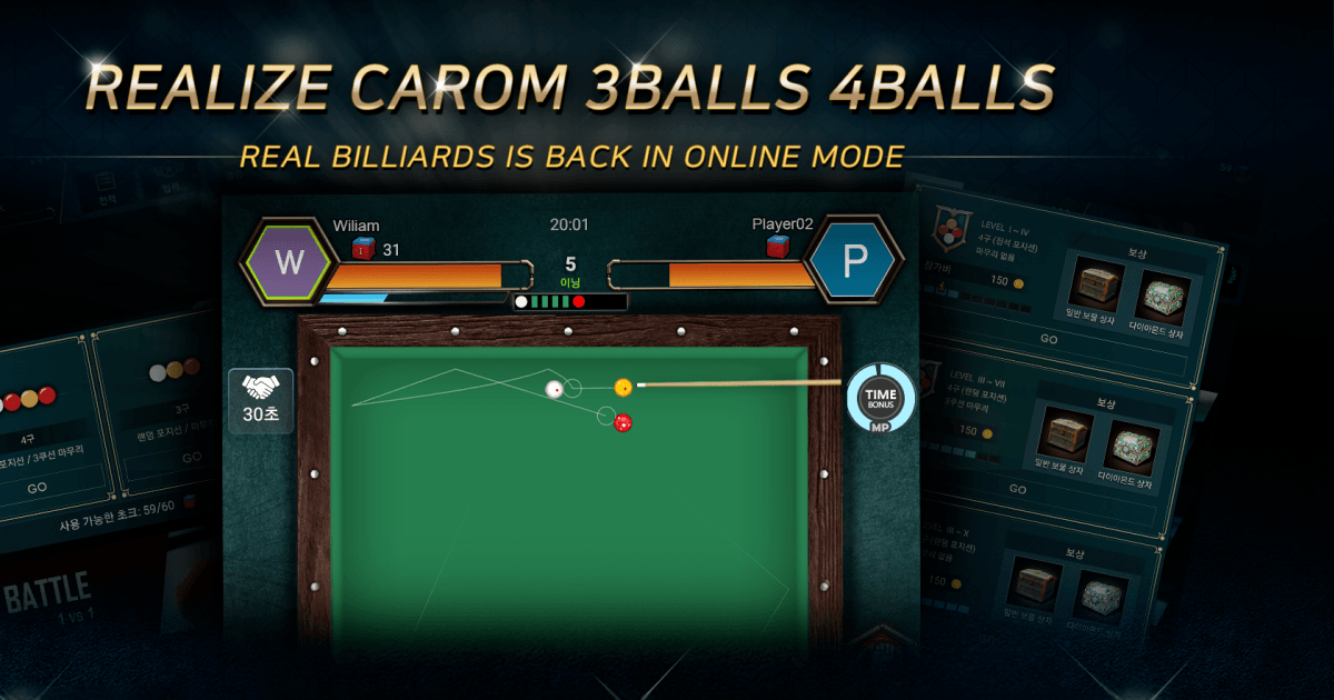 Download & Play Real Billiards Battle - carom on PC & Mac (Emulator)