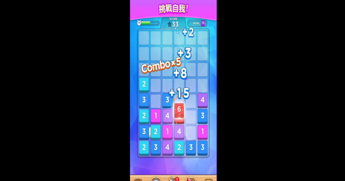 Download & Play Merge Puzzle on PC & Mac (Emulator)