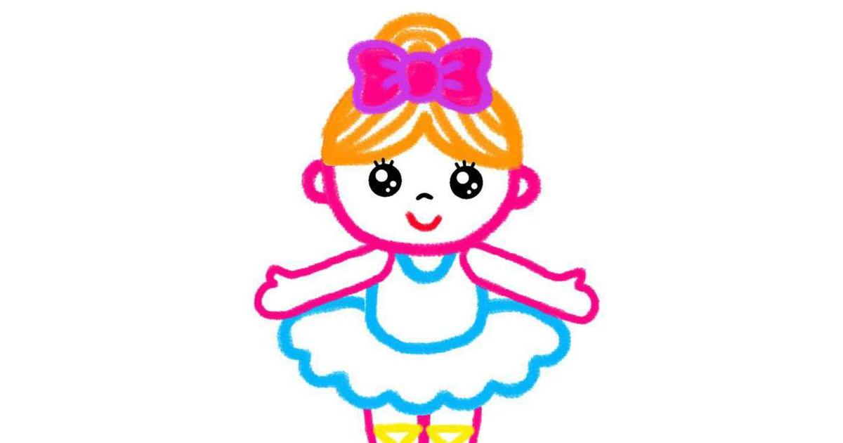 Download & Play Bini Game Drawing for kids app on PC & Mac (Emulator)