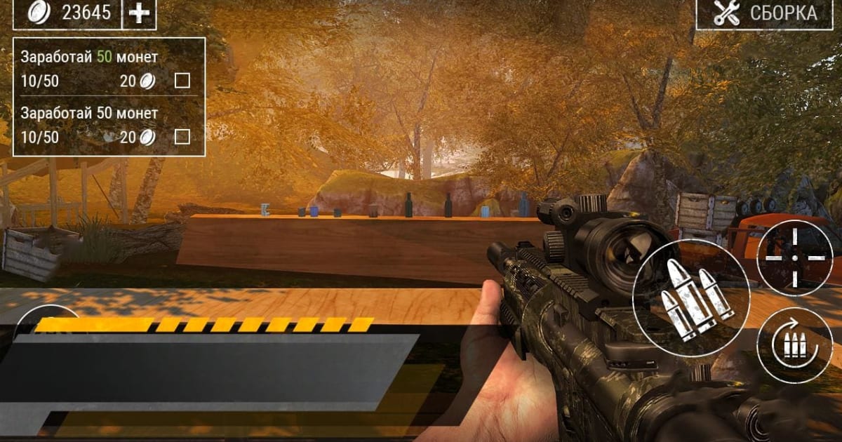 Download & Play Gun Simulator Build Weapon on PC & Mac (Emulator)