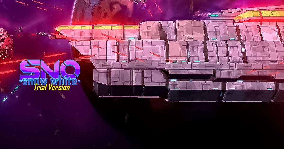 SNO Zero - 下載遊玩 PC 或 Mac 版本 (模擬器)