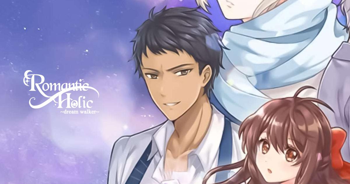 Download & Play Romantic HOLIC: Otome game on PC & Mac (Emulator)