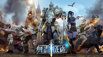 Tải và Chơi Ever Legion trên PC (máy tính) và Mac (Giả Lập)