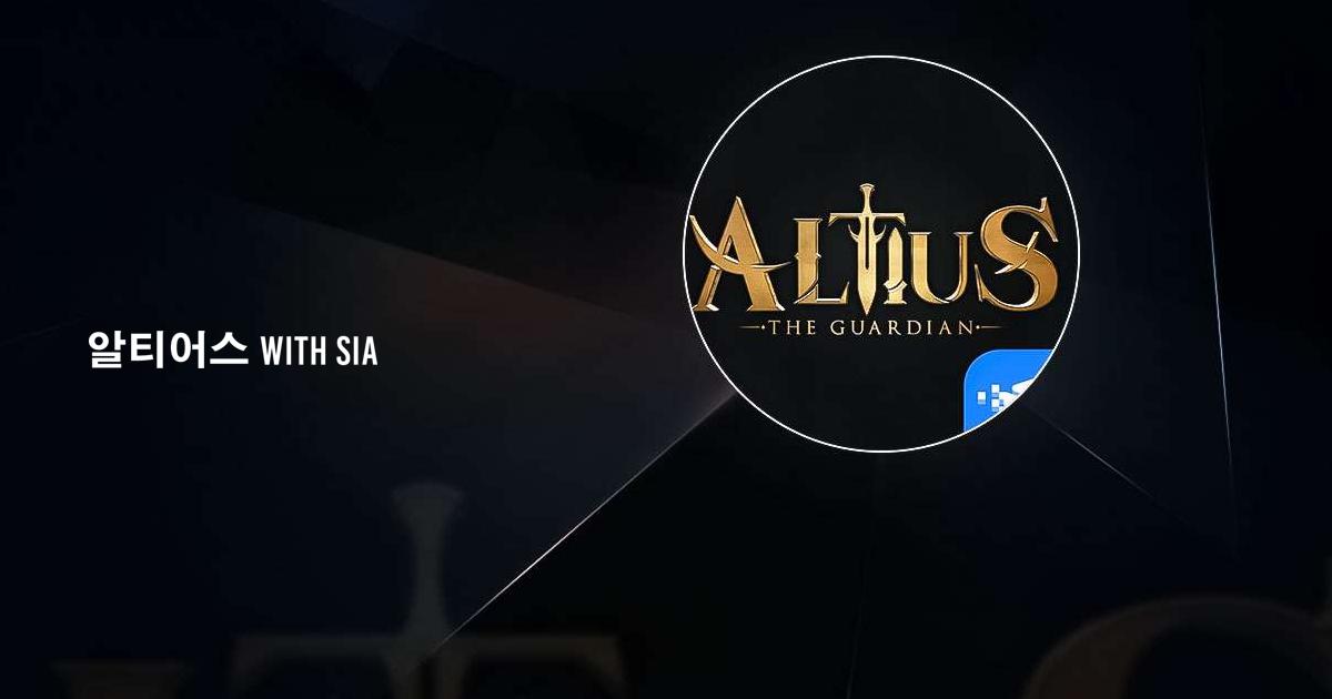 Download and Play 알티어스 with SIA on PC & Mac (Emulator)