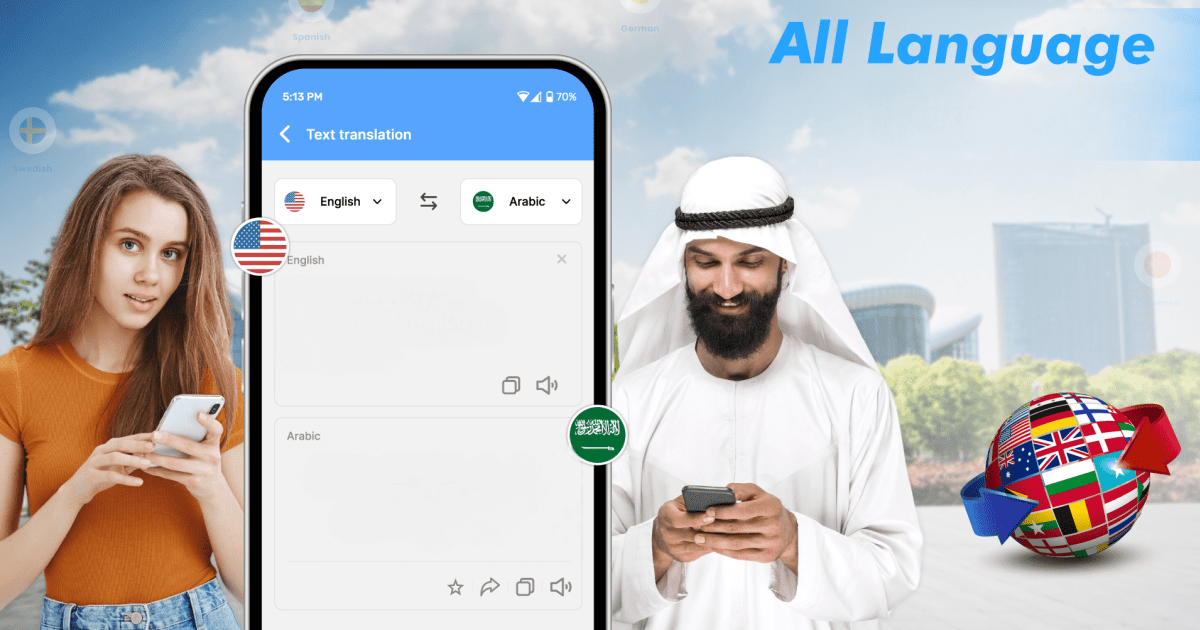 在 PC 和 Mac 上下載和運行 Chat Translator All Language（模擬器）