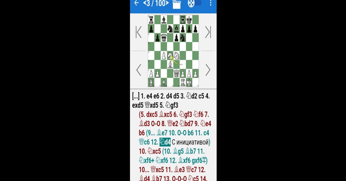 Download & Play Mikhail Tal - Chess Champion on PC & Mac (Emulator)