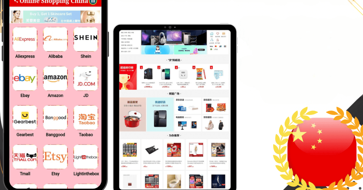 Download and run China Online Shopping App on PC & Mac (Emulator)