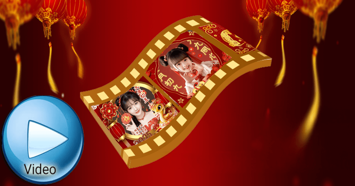 Download and run Chinese new year video 2025 on PC & Mac (Emulator)