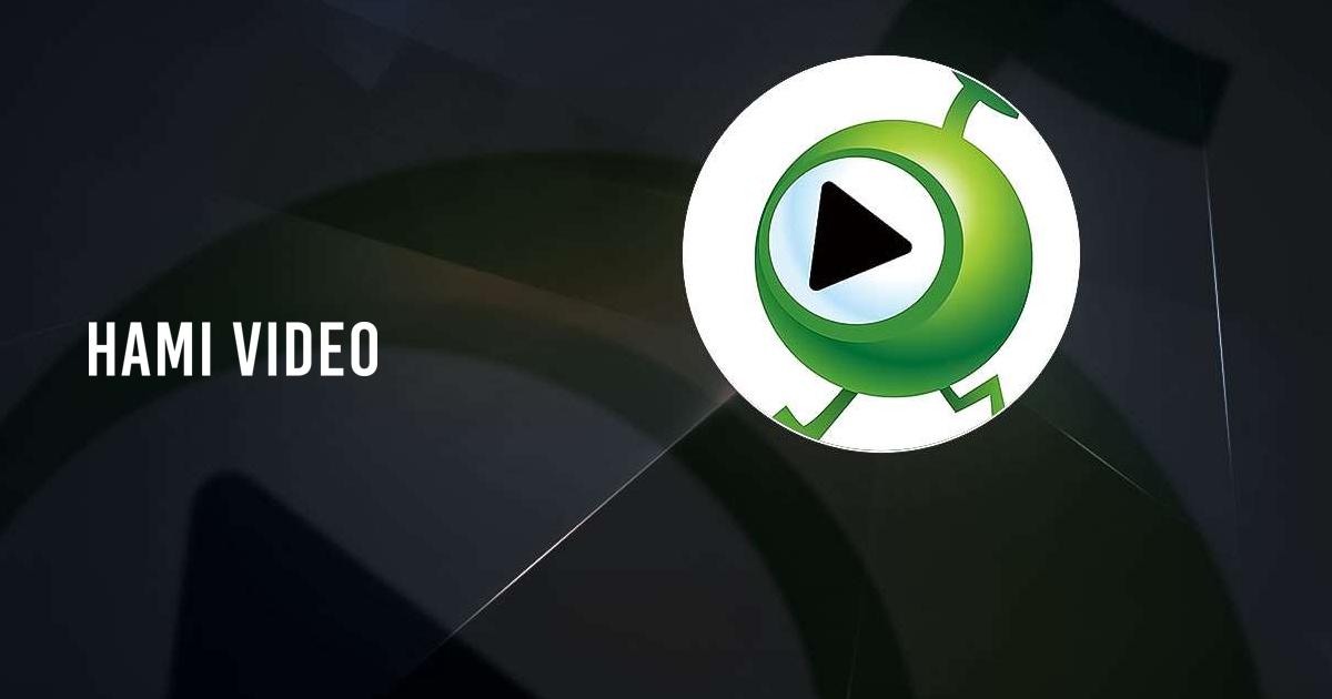 在 PC 和 Mac 上下載和運行 Hami Video（模擬器）