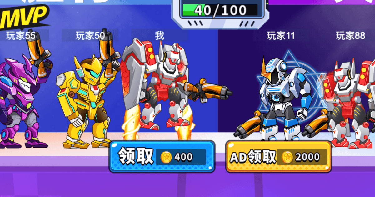 Download & Play Mech Hero Arena - Robot Battle on PC & Mac (Emulator)