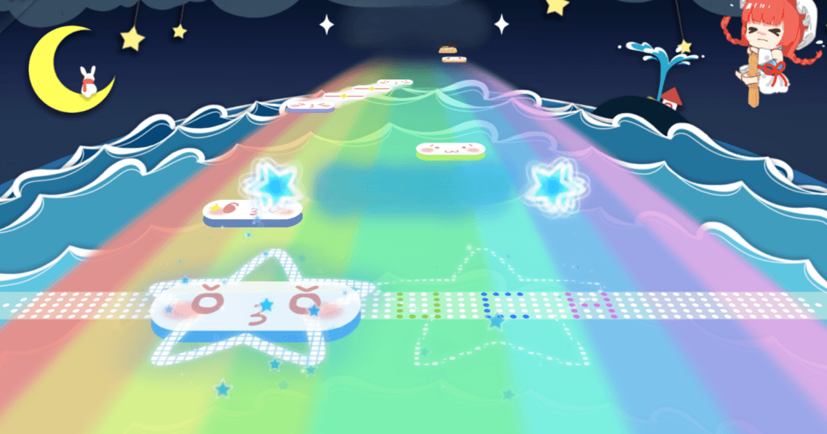 Download & Play MUSYNX on PC & Mac (Emulator)