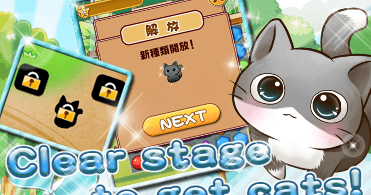 Download & Play Cat Life on PC & Mac (Emulator)