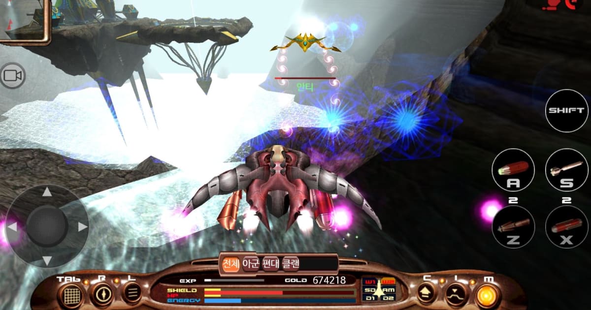 Baixar & Jogar Astro-N no PC & Mac (Emulador)