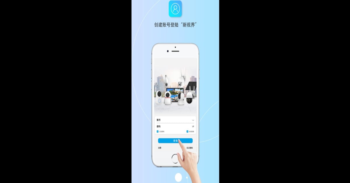 Download and run Tris Home on PC & Mac (Emulator)