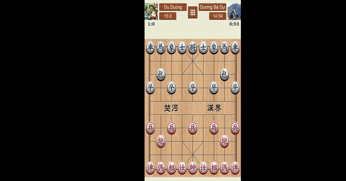 Download & Play Chinese Chess Online on PC & Mac (Emulator)