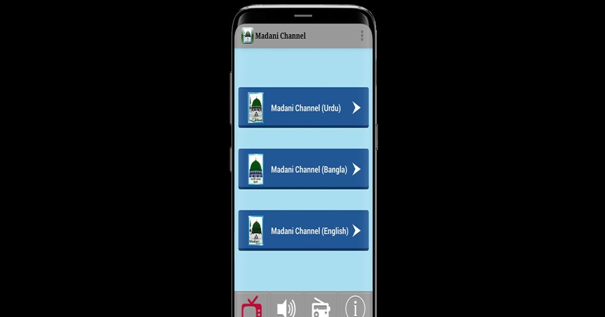 Download and run Madani Channel on PC & Mac (Emulator)