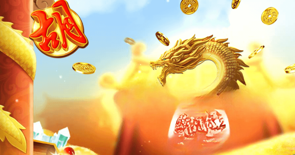 Download & Mainkan SS88 di PC & Mac (Emulator)