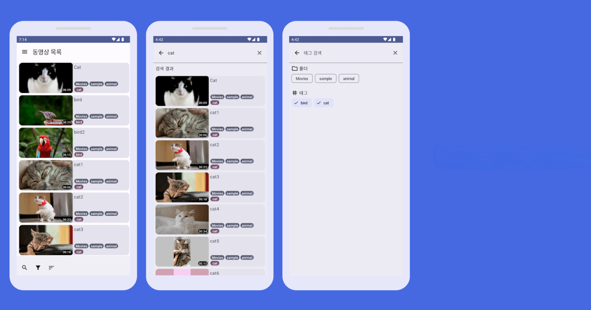 Descarga y ejecuta Tag Player en PC y Mac (emulador)