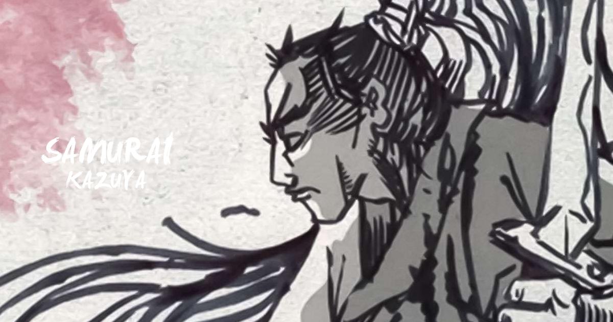 Download & Play Samurai Kazuya : Idle Tap RPG on PC & Mac (Emulator)