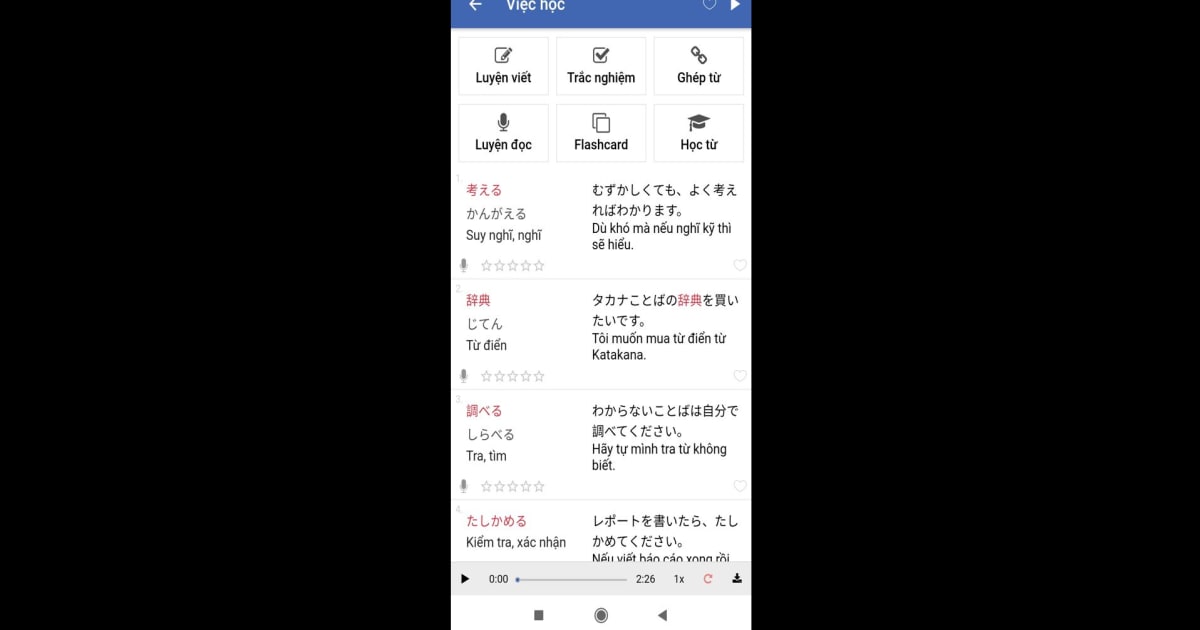 Download and run Học tiếng Nhật N5 N1 - Mikun on PC & Mac (Emulator)