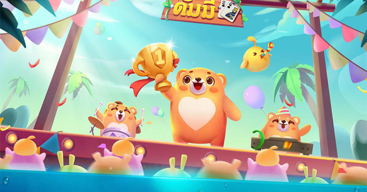 ดาวน์โหลดและเล่น Dummy ดัมมี่ ไพ่แคง เกมไพ่ไทย บนคอม PC & Mac (Emulator)