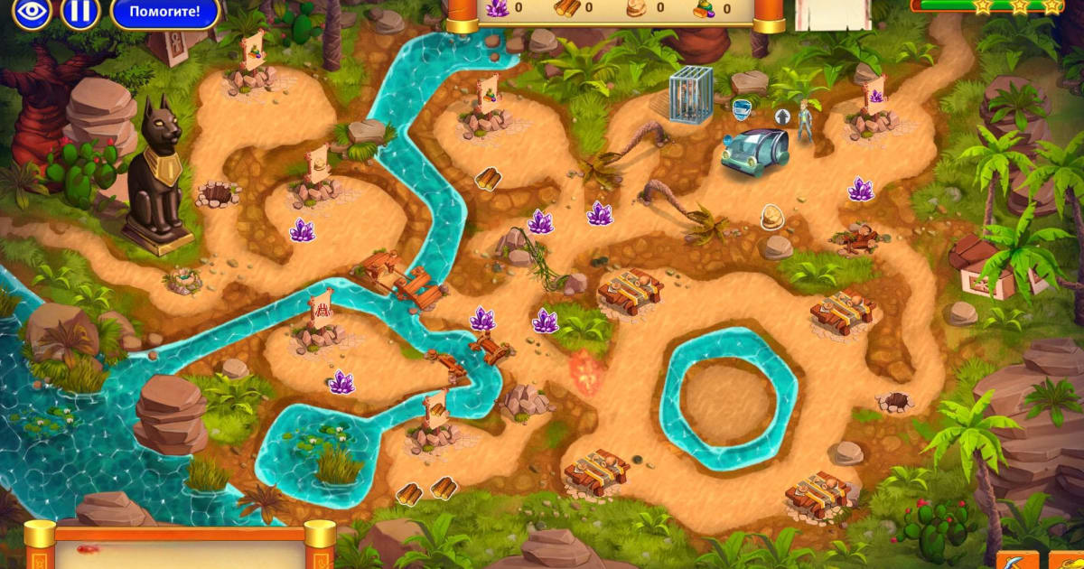 Download & Play Roads of Time Chapter 1 on PC & Mac (Emulator)