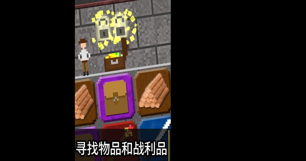 Download & Play 10000000 on PC & Mac (Emulator)