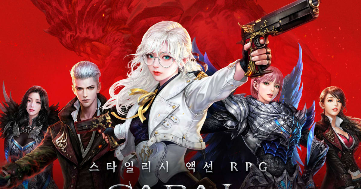 Download & Play 카발RED on PC & Mac (Emulator)
