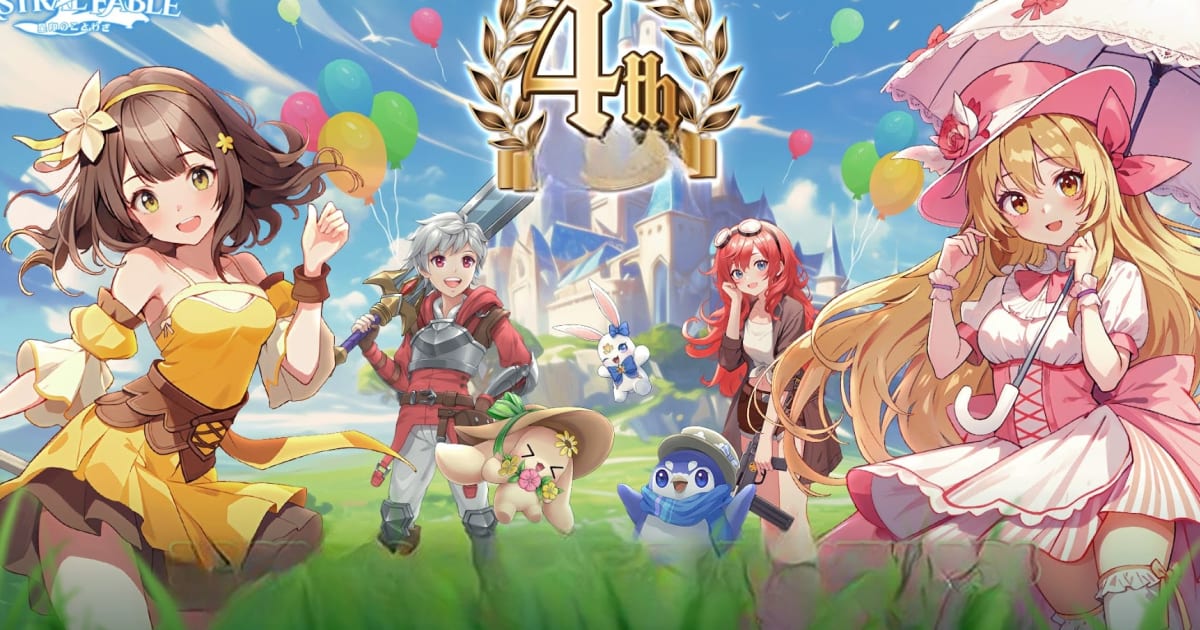 Download & Play Astral Fable-Open World MMORPG on PC & Mac (Emulator)