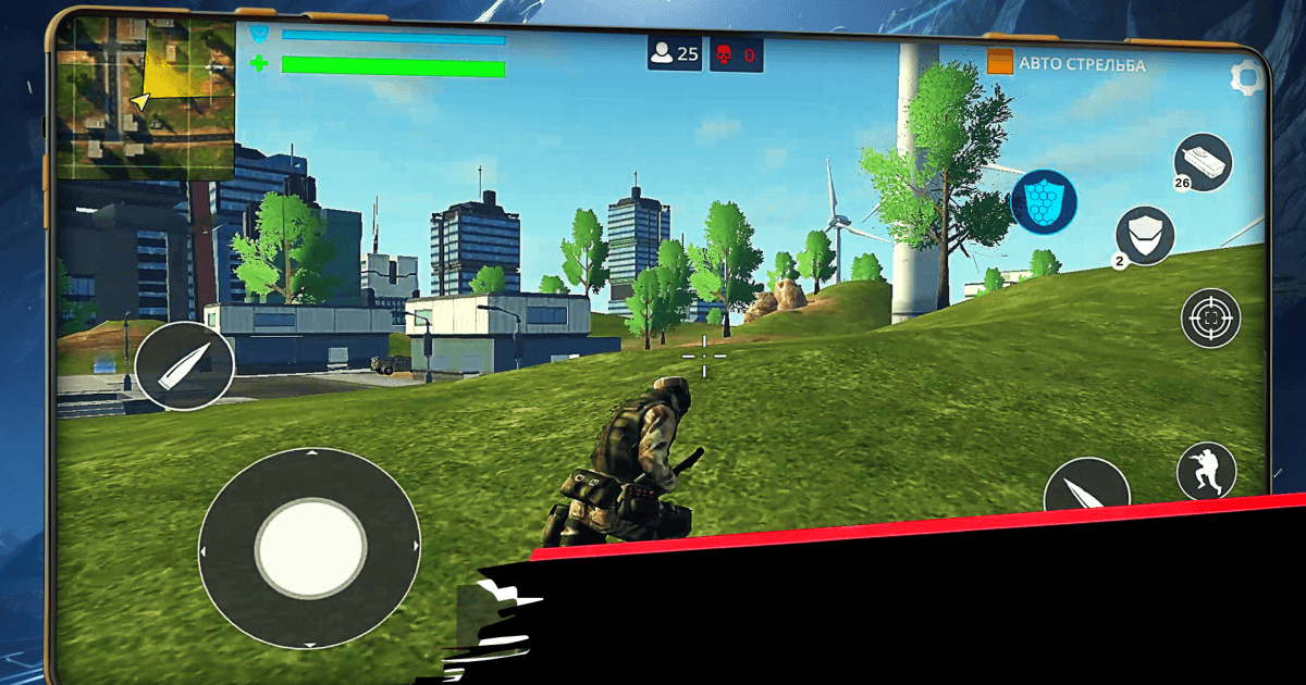 Download & Play Cyber Gun - Battle Royale Game on PC & Mac (Emulator)