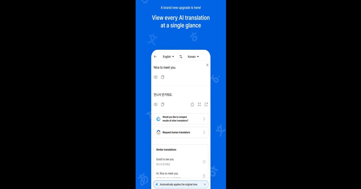 Download and run Flitto - Translate, Learn on PC & Mac (Emulator)