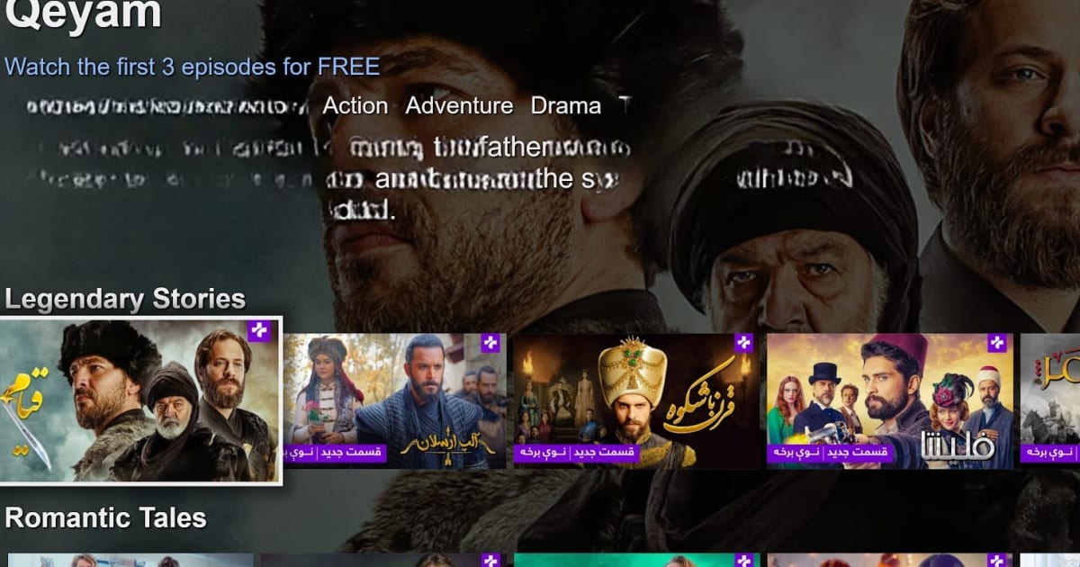 Download and run Darya on PC & Mac (Emulator)