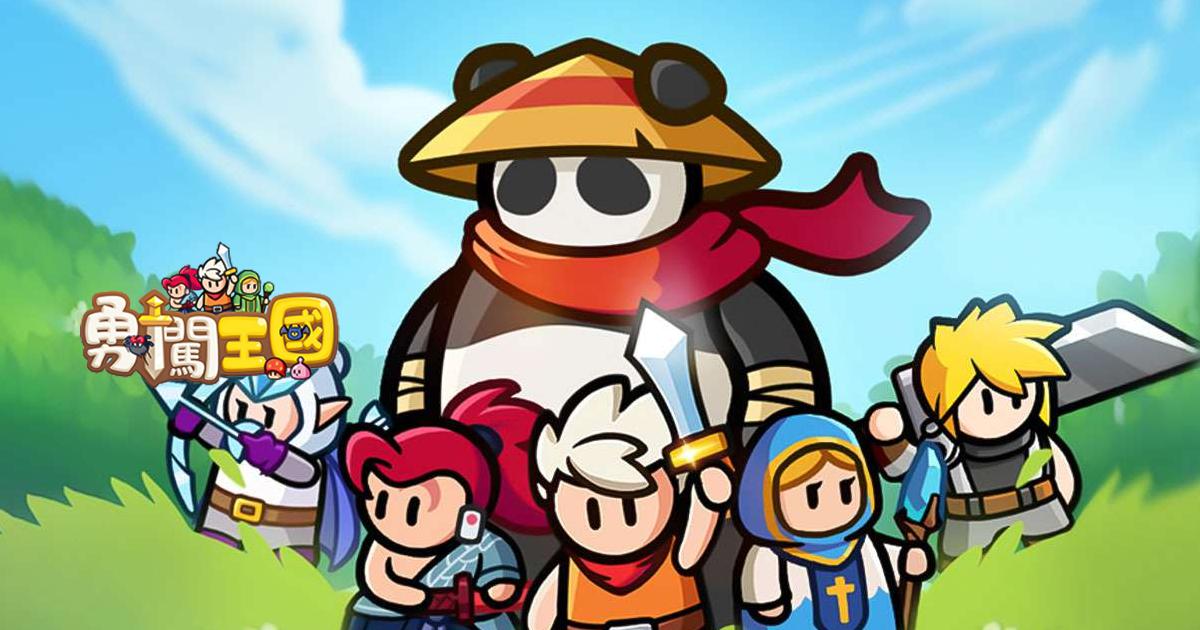 Download & Play Hero Rush: Adventure on PC & Mac (Emulator)