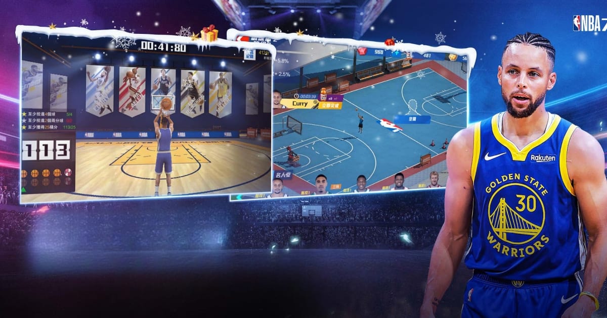 Download & Play NBA大師 Mobile on PC & Mac (Emulator)