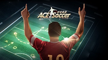 ACE SOCCER 球場風雲 - 下載遊玩 PC 或 Mac 版本 (模擬器)