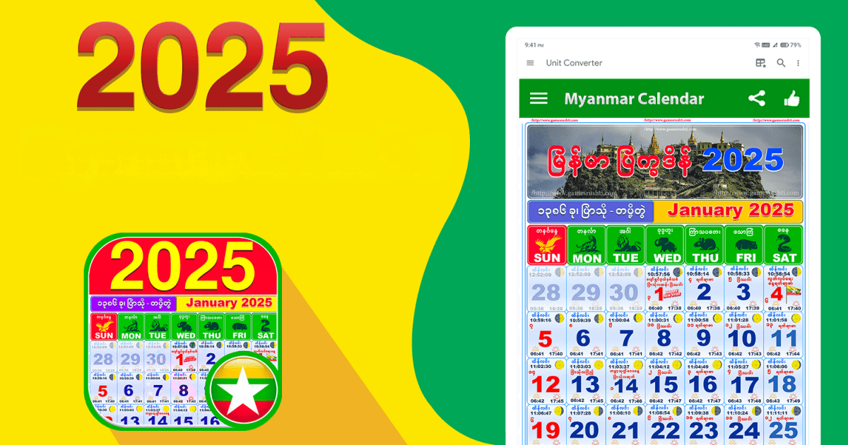Download and run Myanmar Calendar 2025 on PC & Mac (Emulator)