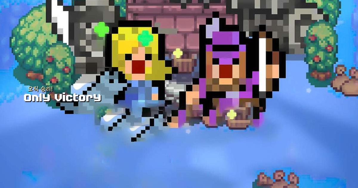 Download & Play OnlyVictory : Princess Arielle on PC & Mac (Emulator)