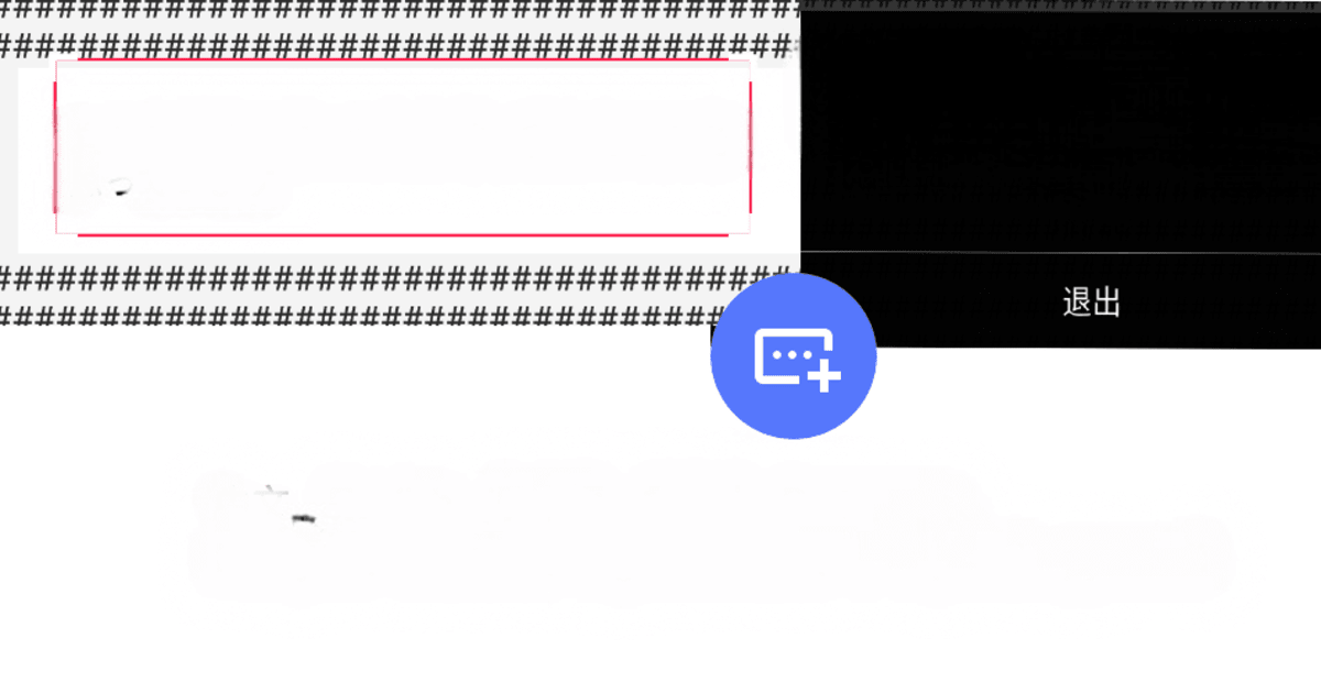 Download and run GG-Translator on PC & Mac (Emulator)