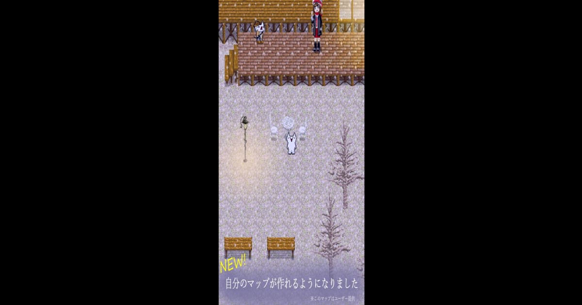 Download & Play モナモン on PC & Mac (Emulator)