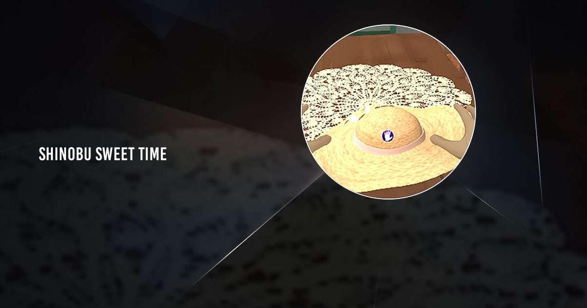 Download & Play Shinobu - Sweet time on PC & Mac (Emulator)