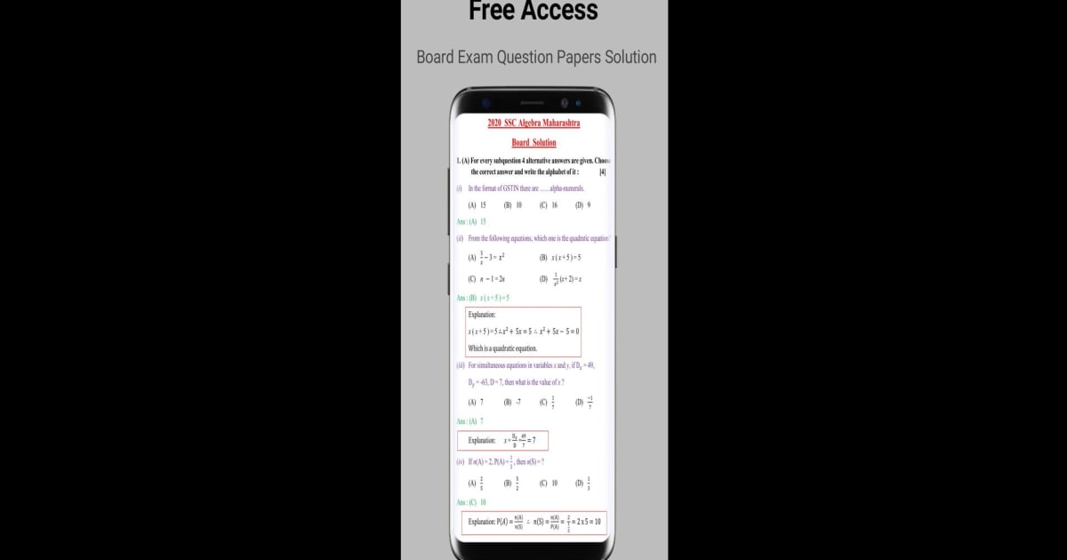 Download and run YLearn : SSC, FYJC and HSC Free Learning app on PC ...