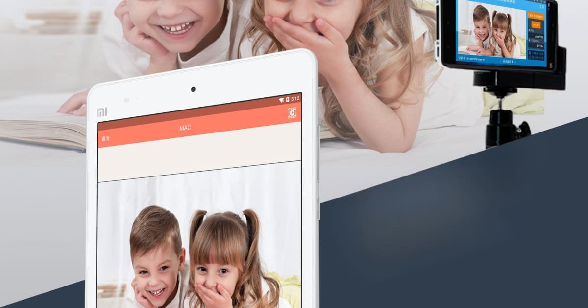 Download and run Athome Camera: Remote Monitor on PC & Mac (Emulator)