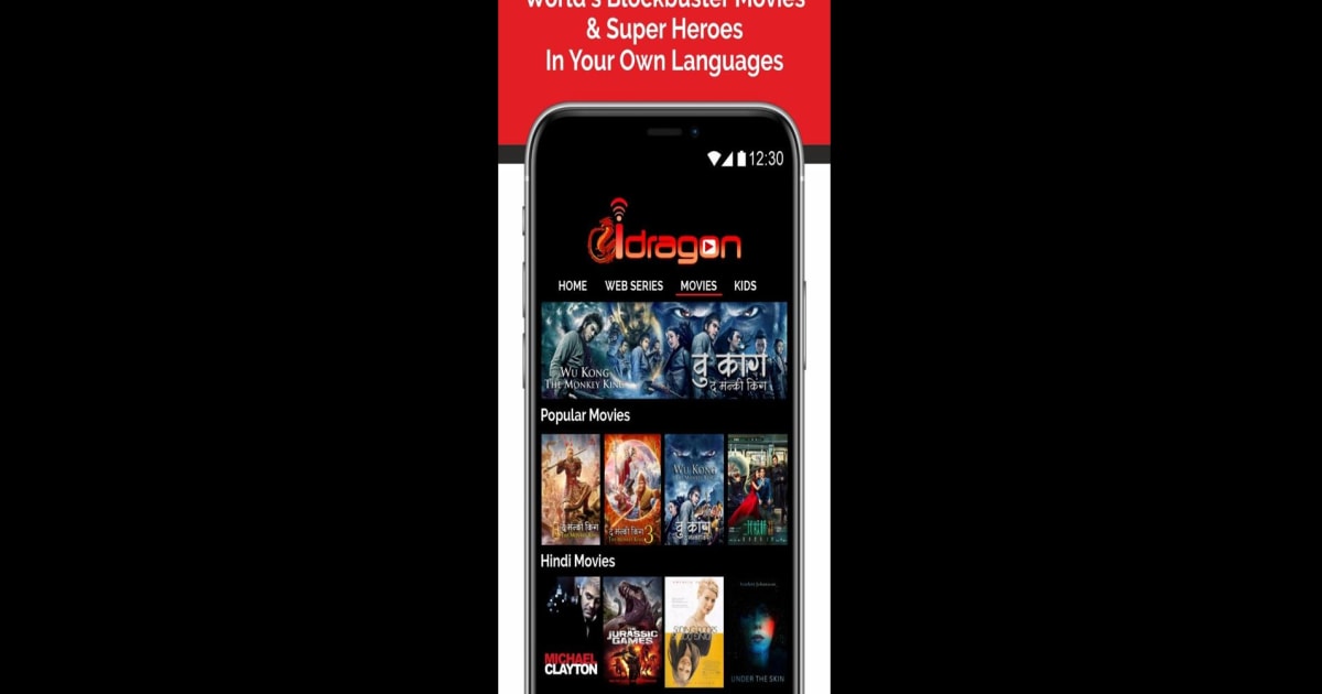 Download and run Idragon -Ultimate VOD Movies/S on PC & Mac (Emulator)